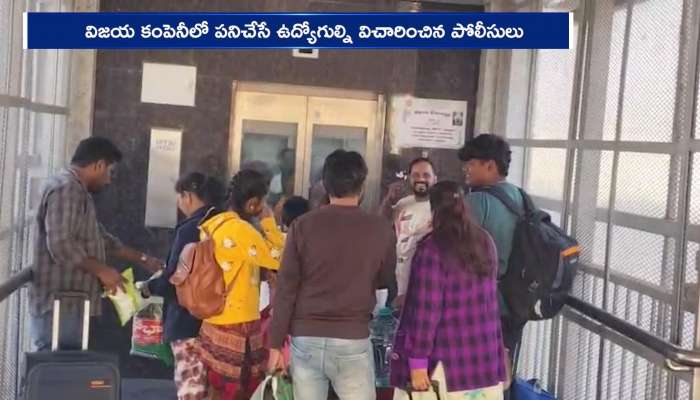 Cherlapally Suicide Mystery Mother Dies With Two Children on Husband ...