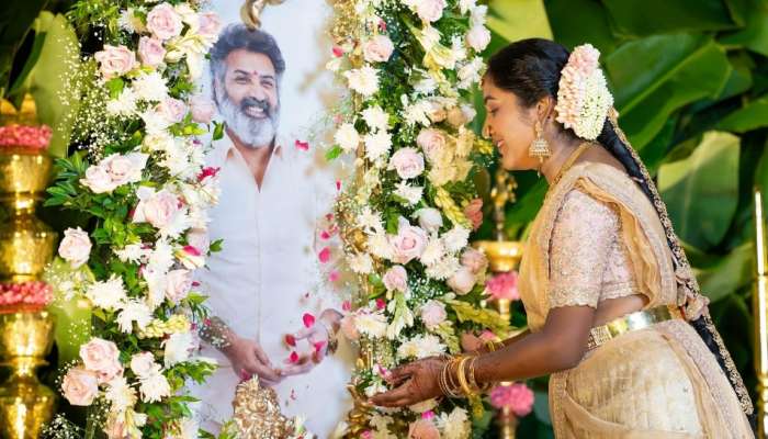 Half Saree Function | Zee News Telugu