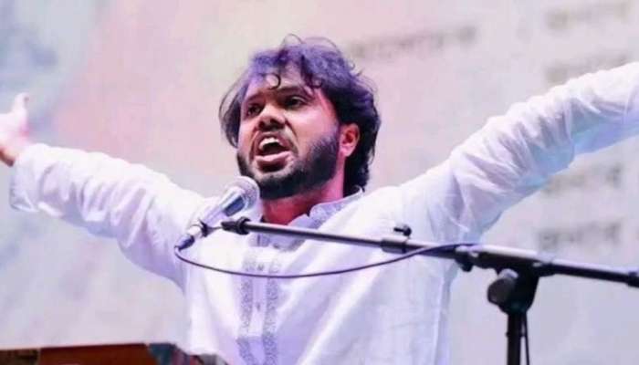 అంతర్జాతీయ బ్రేకింగ్ న్యూస్, Latest International News, world Taja ...