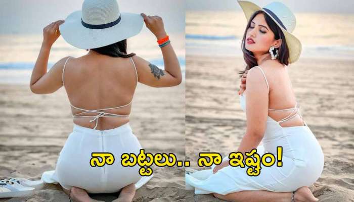 Sravanthi Chokarapu Hot Photos Zee News Telugu