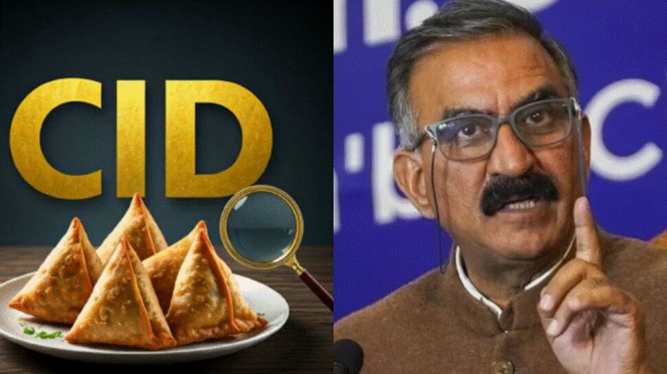 Himachal Pradesh cm sukhu samosa and snacks missing govt ordered cid ... Himachal Pradesh cm sukhu samosa and snacks missing govt ordered cid ...