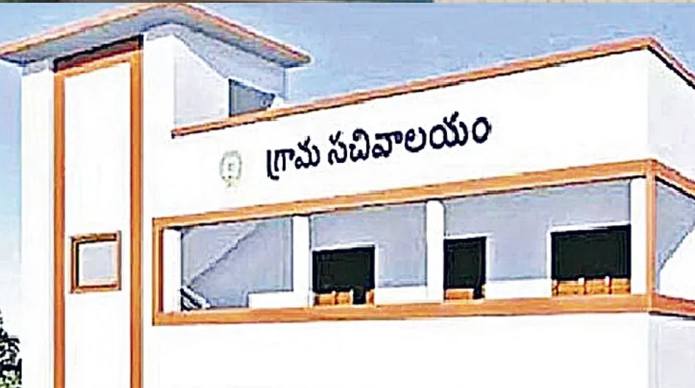 swarna gramam staff transfers 2026: line clear for general transfers in ...