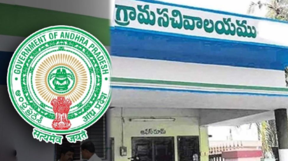 swarna gramam staff transfers 2026: line clear for general transfers in ...
