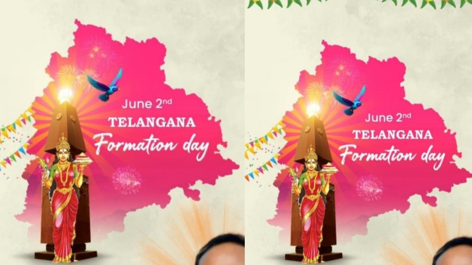 Happy Telangana Formation Day 2026 Wishes In Telugu With HD Photos ...