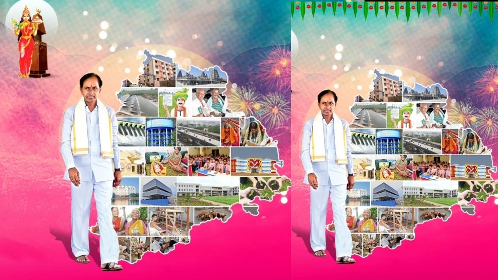 Happy Telangana Formation Day 2026 Wishes In Telugu With HD Photos ...
