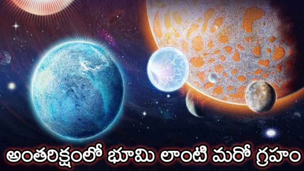 Big News NASA Discovers New Planet TOI-1846 B | Earth Like Planet ...