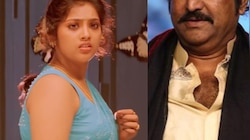 Actress meena latest news News in Telugu, Latest Actress meena latest ...
