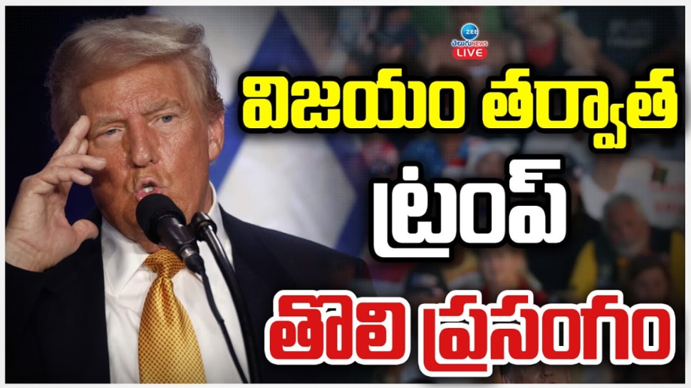 Us Elections 2024 god spared my life for reason Donald trump victory ...