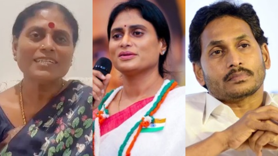 AP Elections 2024 ys vijayamma appeal to kadapa people to support ...