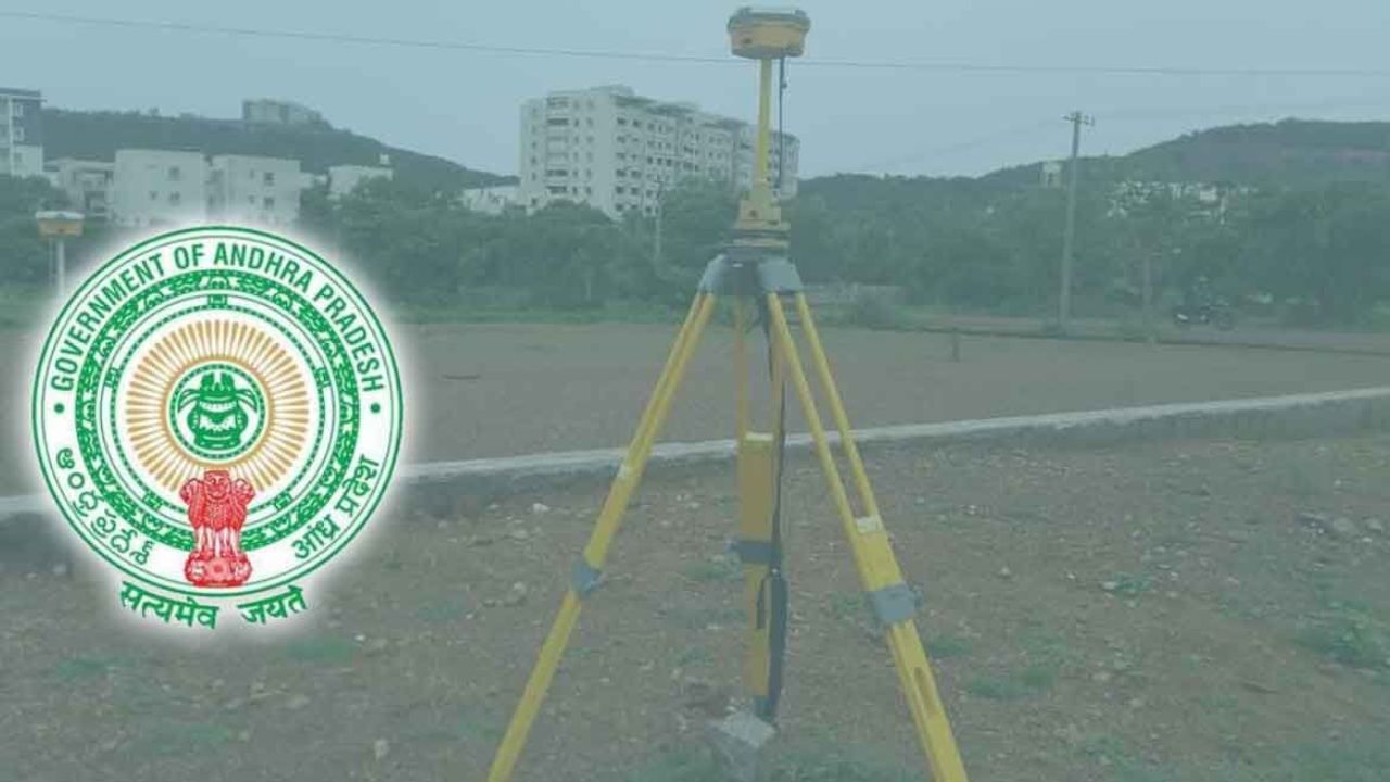 AP Village Surveyors Salary Revision: Grade I and Assistant Surveyor ...
