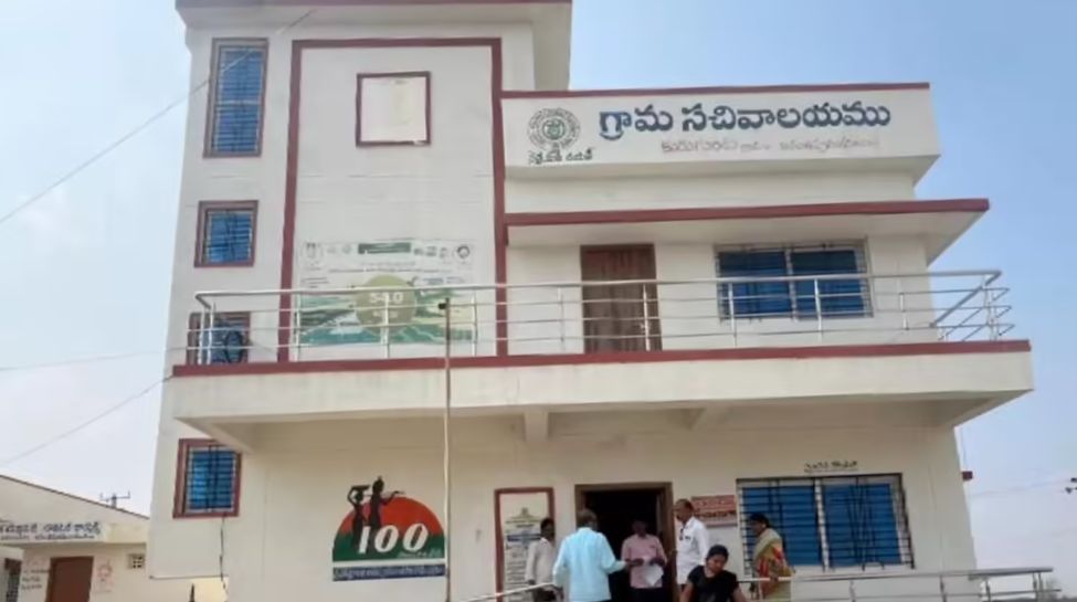 AP Government Clears Deputation Transfers for Swarna Grama and Swarna ...