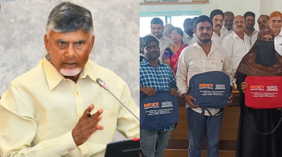 AP Government Clears Deputation Transfers for Swarna Grama and Swarna ...