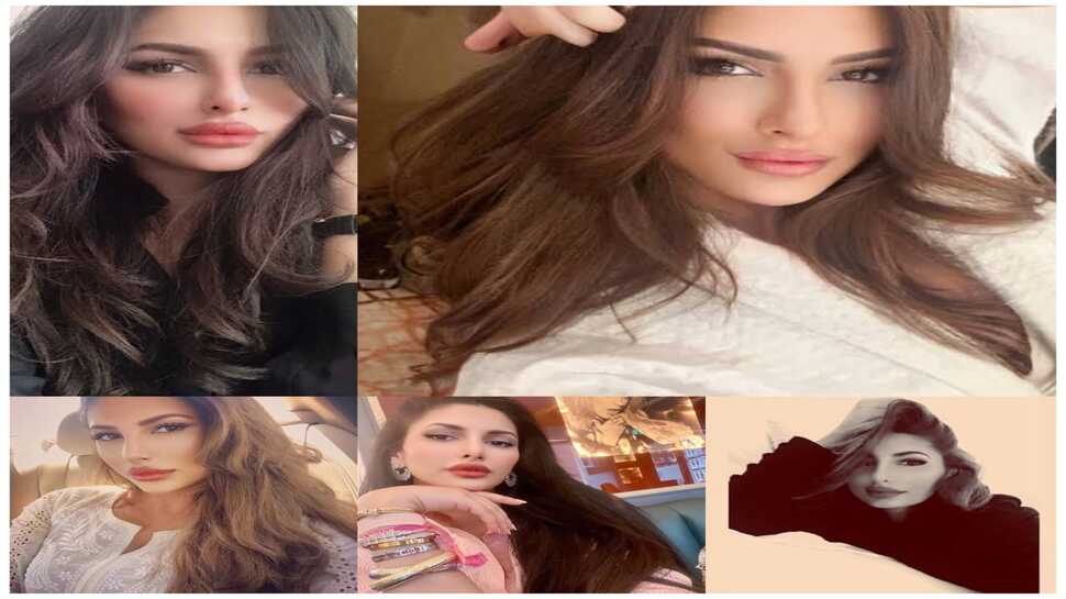 Akhil Akkineni finacee zainab revdjee photos goes viral vn | zainab ...